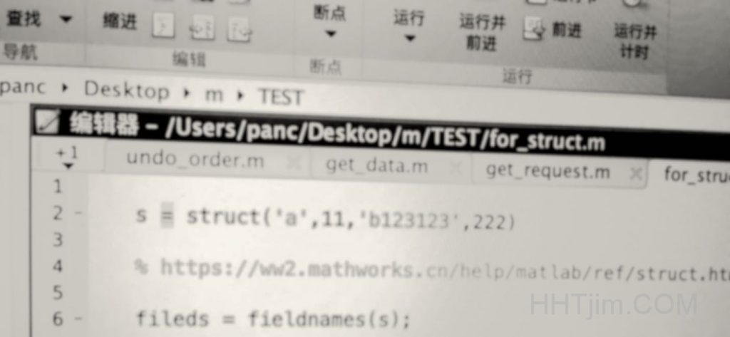 matlab循环遍历struct结构体 - 零零星星 - matlab - struct - HHTjim'S 部落格
